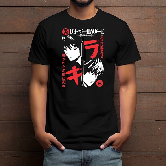 Shirts | Death Note Anime Custom Tshirt | Poshmark